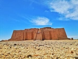 Five Historical Sites in Mesopotamia